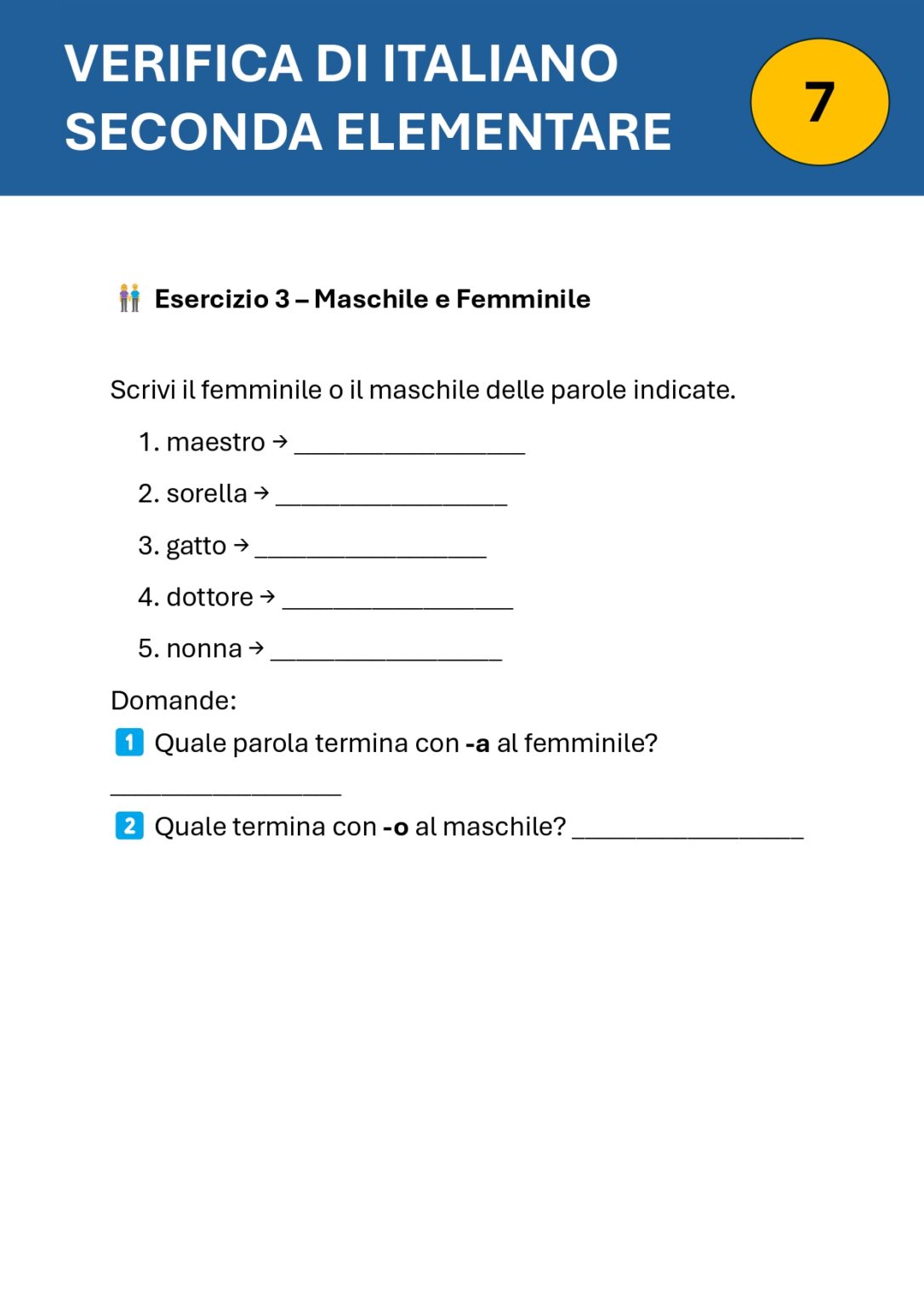 Verifica Italiano Seconda Elementare da stampare (PDF)